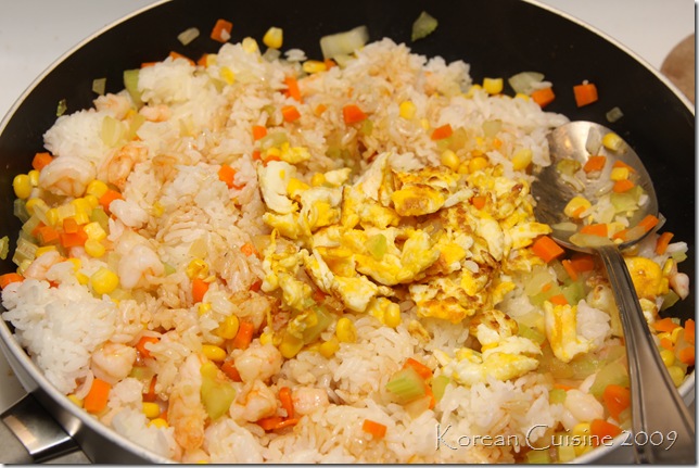 Korean Cuisine: Shrimp Fried Rice - (새우 볶음밥)